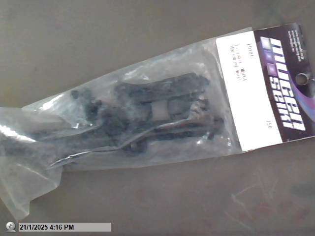 Tension Rod Mugen Seiki E0181 MBX6T – Hobby Boss